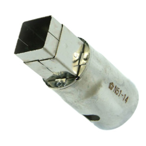 TestEquity: Hakko N51-14 Nozzle BGA 12 x 12mm FR-811/810B/810